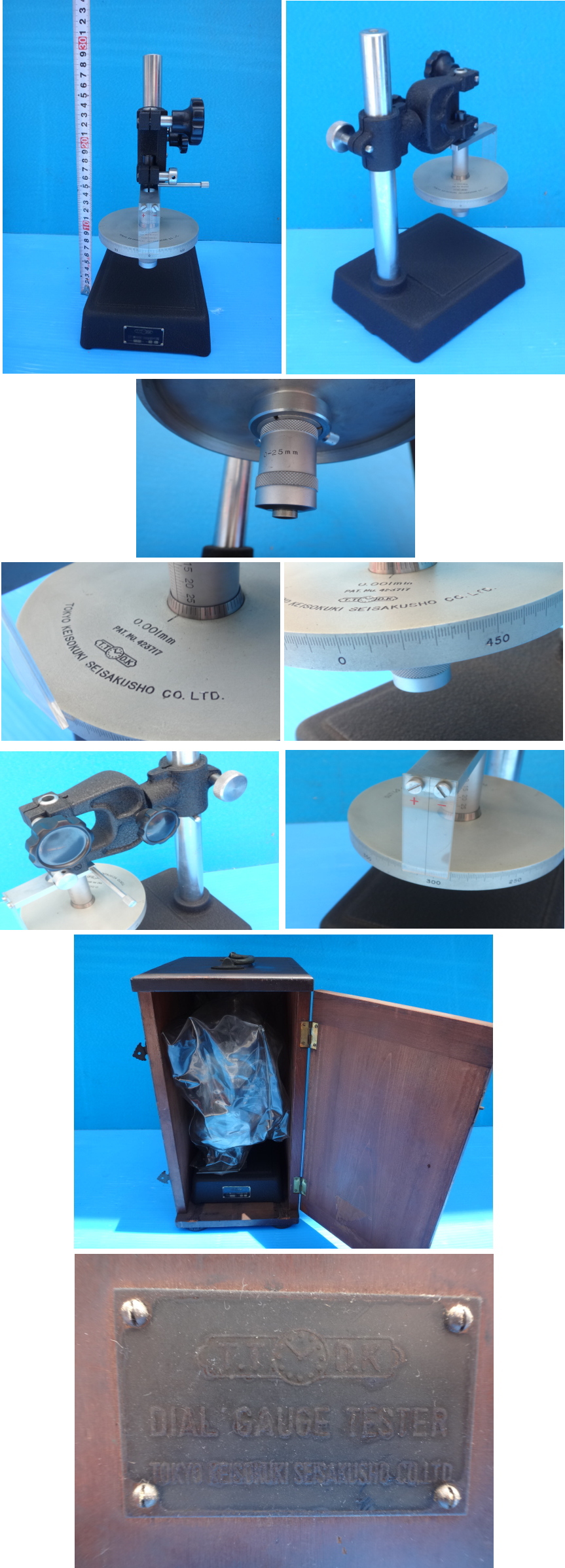 【中古】Bシま7858 東京測定機 ダイヤルゲージテスタ/精度検査器 基準器の落札情報詳細 - Yahoo!オークション落札価格検索 オークフリー