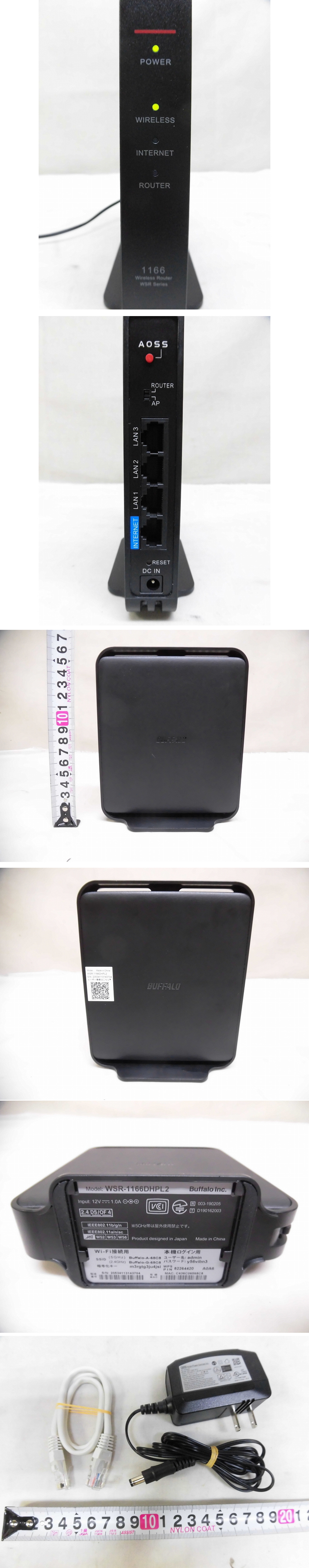 Yahoo!オークション - Tいま8618 BUFFALO/バッファロー 無線LANルータ...