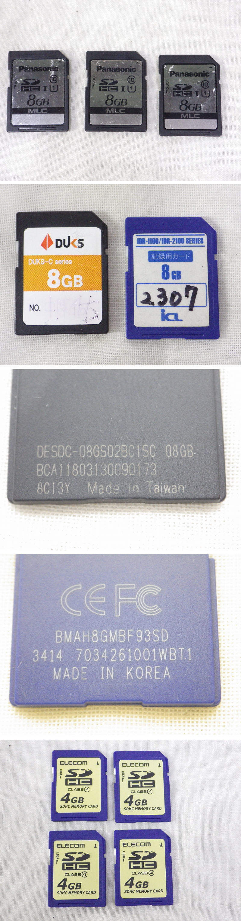 代購代標第一品牌－樂淘letao－Kめま9228 メール便 送料280円 Panasonic ELECOM等 SDHCカード 4GB 8GB 9点セット まとめて SDカード 記録媒体