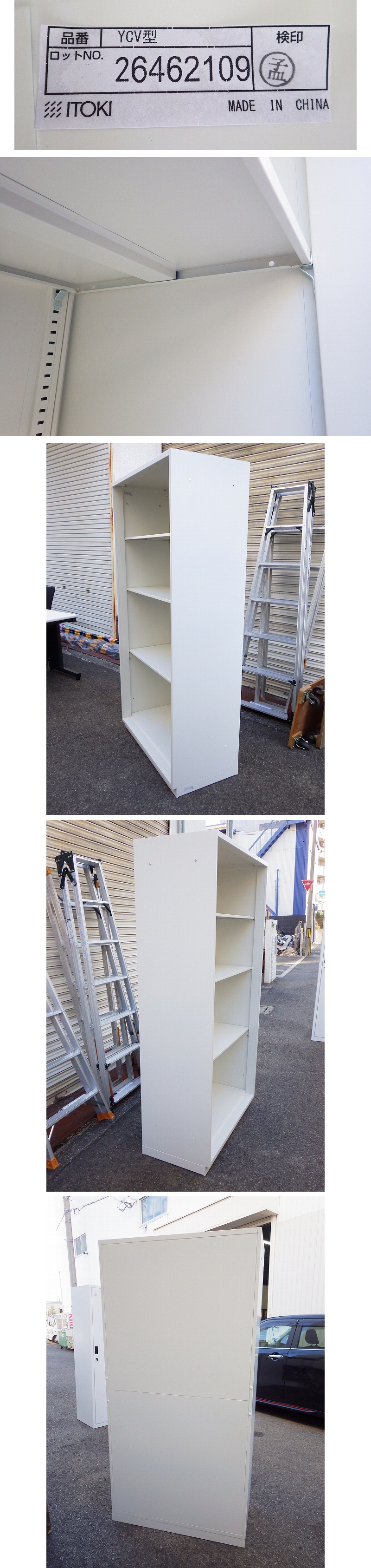 日本代購代標第一品牌【樂淘letao】－★Mかま9388 ITOKI/イトーキ スチールオープン書庫 W900×D450×H1790mm 事務家具 オフィス家具 ファイルキャビネット 収納家具