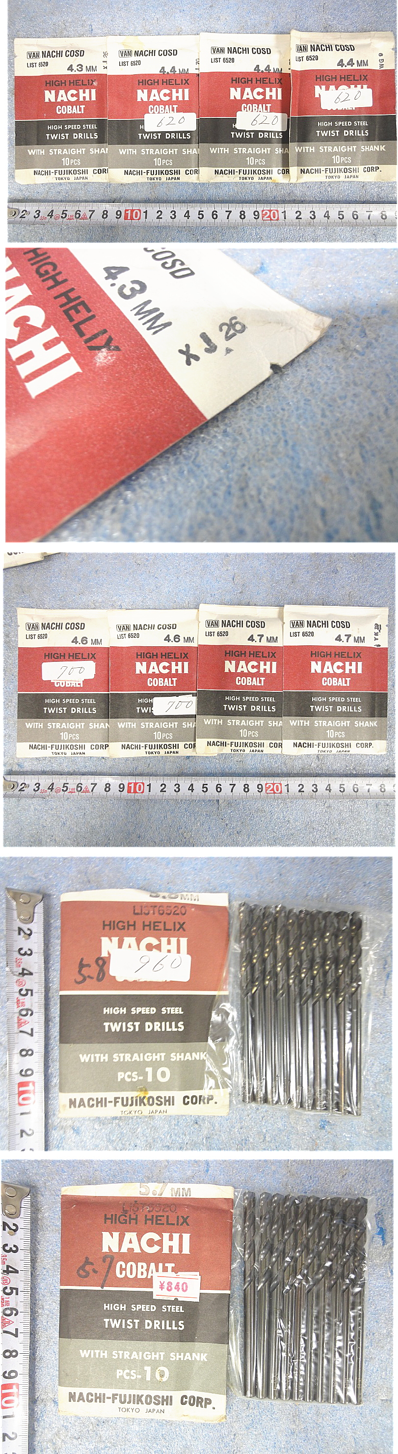 Yahoo!オークション - Kタふ3856 未使用長在品 NACHI/ナチ COBALT ドリ...